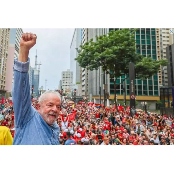Posse de Lula terá shows e cerimônia oficial - Notícia - Jornal do ...